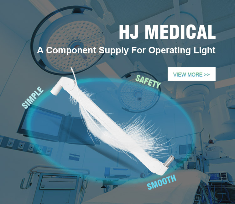 sping arm, rotation body, lamphead, accessories, rotation – ARMS